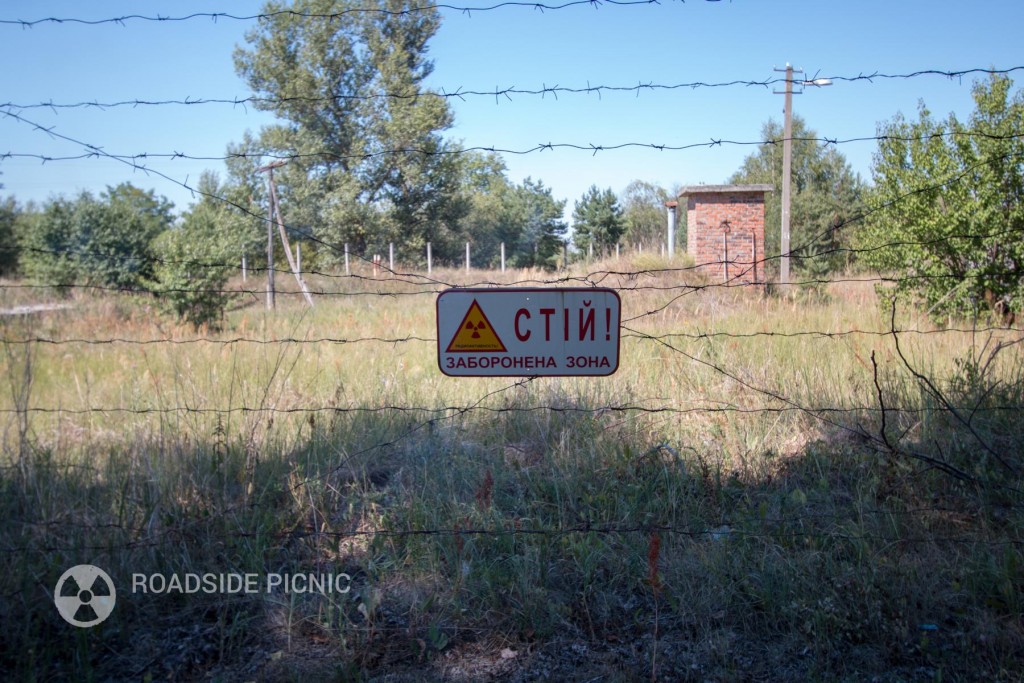 chernobyl | Roadside Picnic